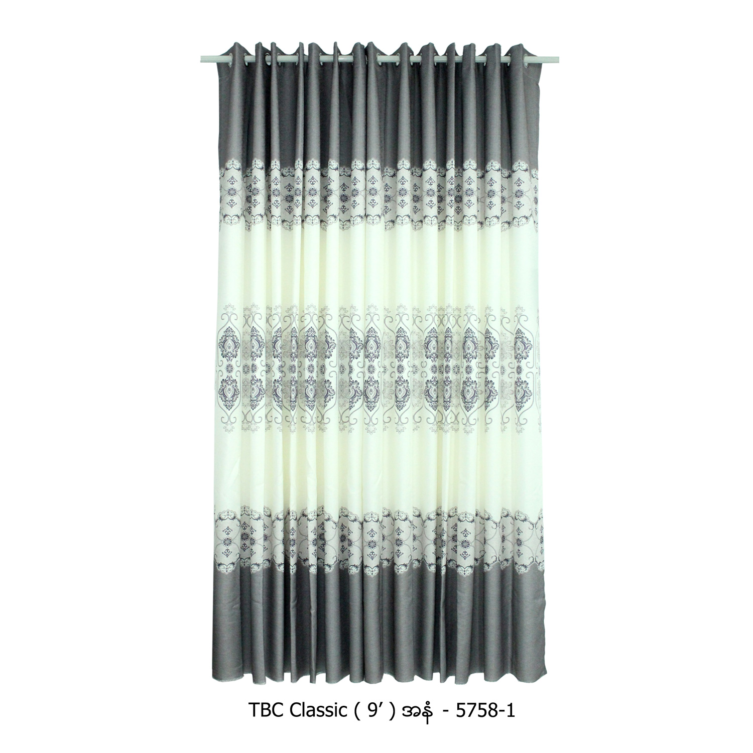 HomeMall || 36-TBC 6 ReadyMadeClassic6x9 - Classic-3178 6'x9'